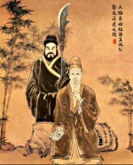 Pak Mei – A Kung Fu Legend
