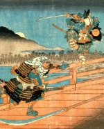 Death of a Samurai