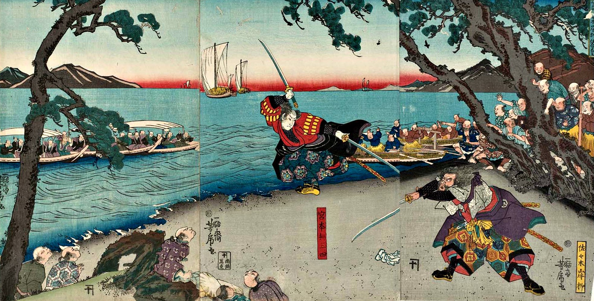 Miyamoto musashi, Musashi, Ancient japanese art